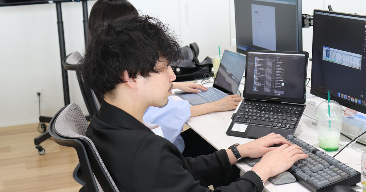 WEBライター募集！教育ベンチャーのWEB記事／Wantedlyの記事執筆 - シンゲキ株式会社の広報の採用 - Wantedly