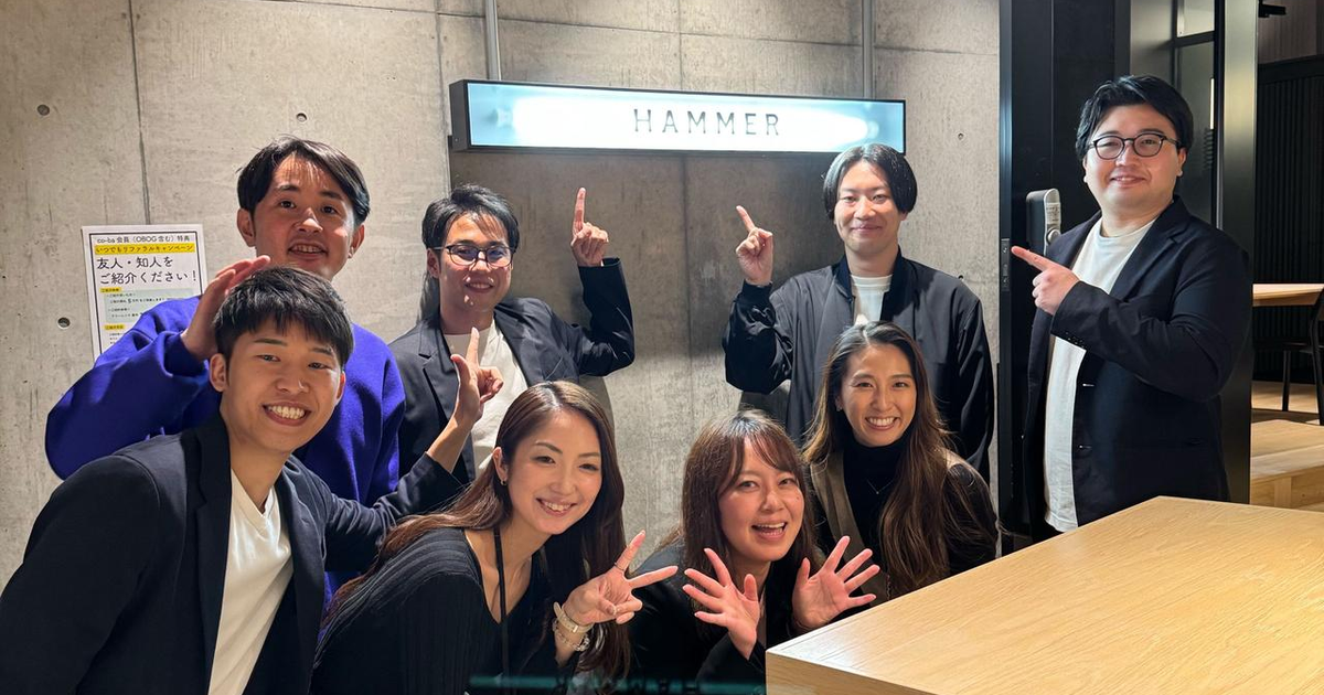 サイトディレクション経験者募集！コンサルPJTでのWEBディレクター - 株式会社InterasのPM・Webディレクションの採用 - Wantedly