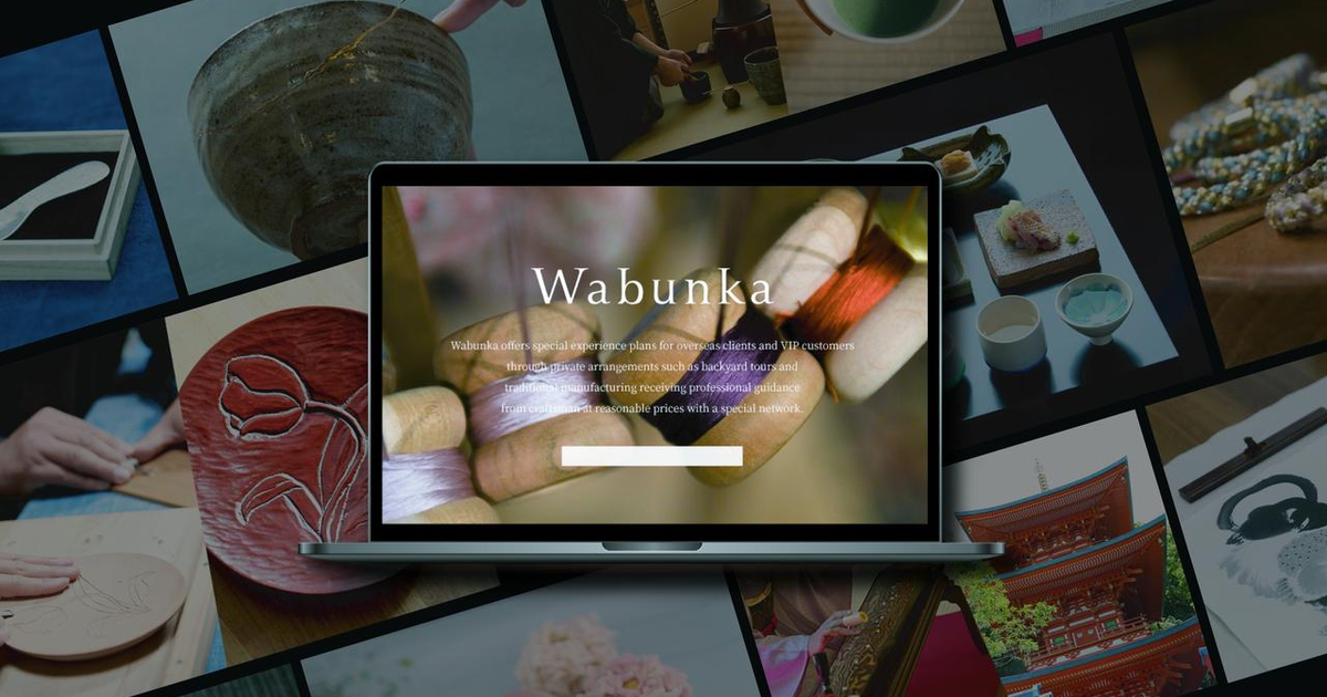 UI/UXデザイナー | PdM候補 |日本文化を世界へ届ける成長中事業！ - J-CAT株式会社のUI/UXデザイナーの採用 - Wantedly