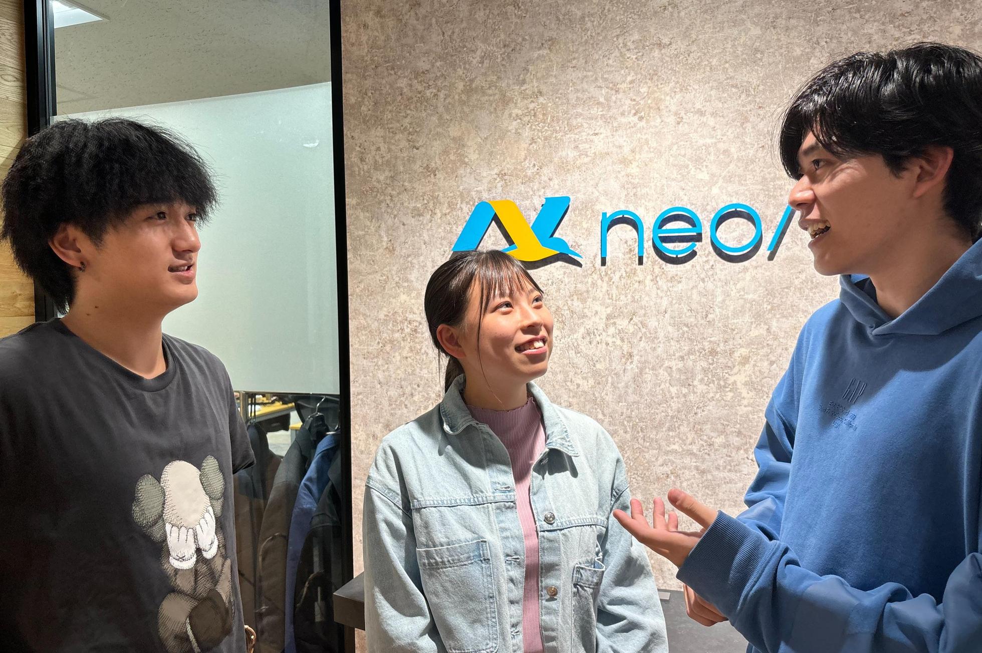 学生団体出身者へ！AI SaaSセールス・CS実務で成長したい学生募集！ - 株式会社neoAIのカスタマーサクセス・サポートの採用 - Wantedly