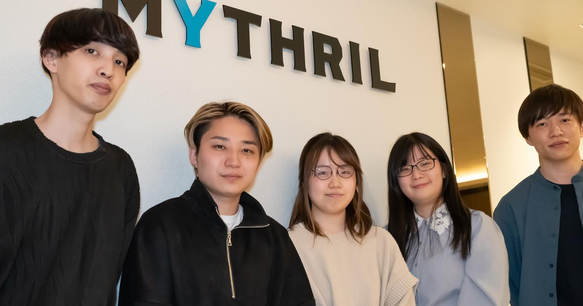 新規大型ゲームの3D背景デザイナー大募集！インターン/アルバイトも歓迎!! - MYTHRIL Inc.（ミスリル株式会社）のグラフィックデザイナーの採用 - Wantedly