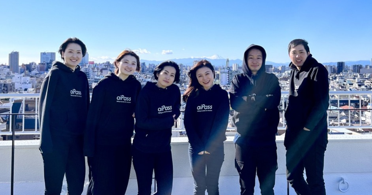 急成長旅行SaaSプロダクトのQA体制立ち上げメンバー募集！ - aipass株式会社のQAエンジニアの採用 - Wantedly