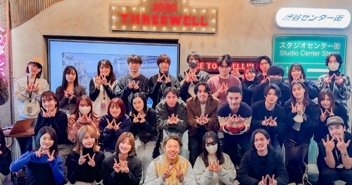 【WOWs】クリエイター自らSNSの共創型クリエイティブを解説！代理店様・企業様向け勉強会のイベントレポ | 株式会社Natee