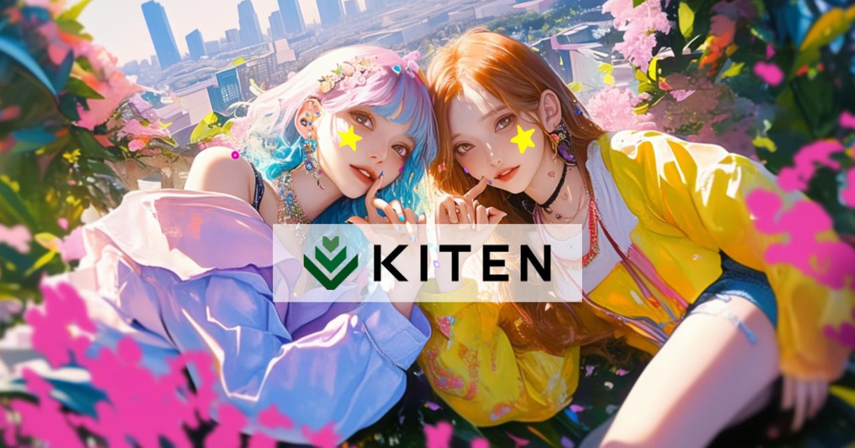 SNS好きは武器になる！独創性を活かし時代を牽引する動画クリエイターに！ - 株式会社KITENの動画クリエイターの採用 - Wantedly