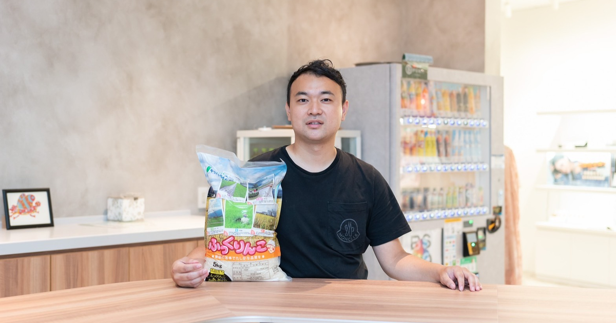 地方創生×広報｜モノからサービスまで多種多様な返礼品の魅力発信をしています - Scale-UP株式会社の広報の採用 - Wantedly