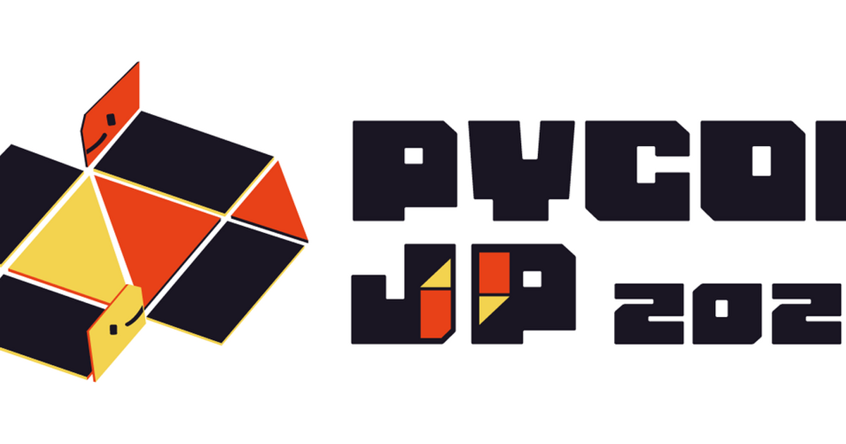 ログビーは、「PyCon JP 2022」にスポンサーとして協賛します。 | 株式会社ログビー