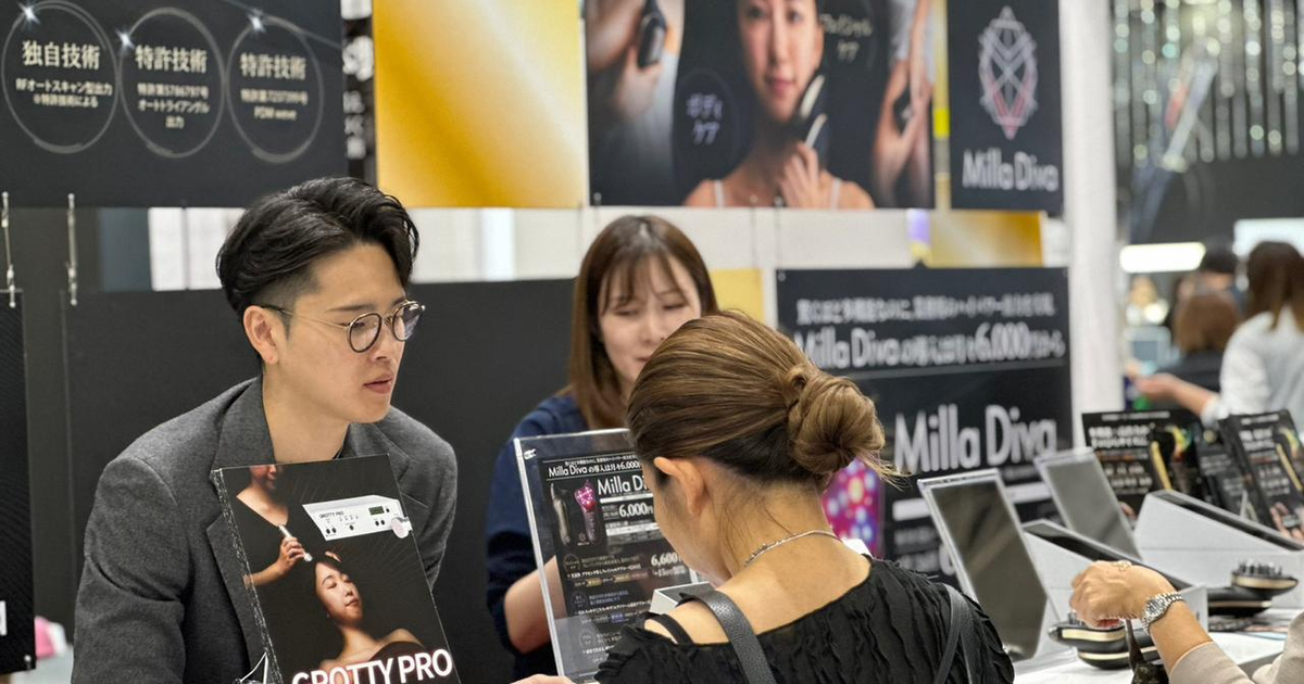 BWJ大阪2023 MILLA DIVA大盛況！ | 株式会社Rad PROJECT