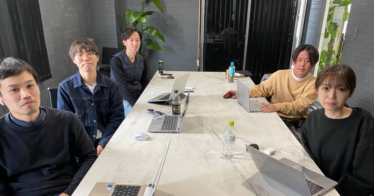 経験なしからPHPを学んで一流のバックエンドエンジニアへ！！ - 株式会社iRupのWebエンジニアの採用 - Wantedly