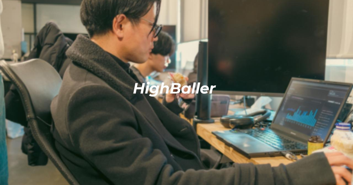 SNSxマーケティング｜AIも学べて就活で差をつけれる学生インターン募集 - 株式会社ハイボールの動画クリエイターの採用 - Wantedly