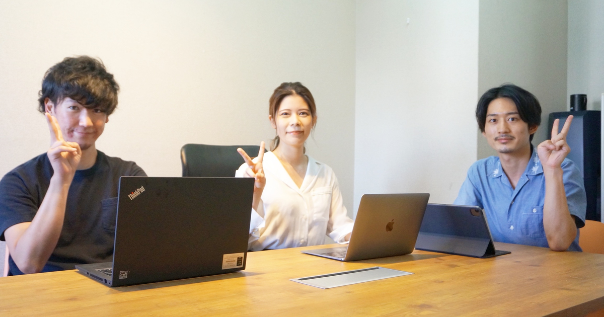 ポテンシャル採用！Webデザイナーになりたい気持ちを重視します！ - 株式会社Ansel TechnologiesのUI/UXデザイナーの採用 - Wantedly