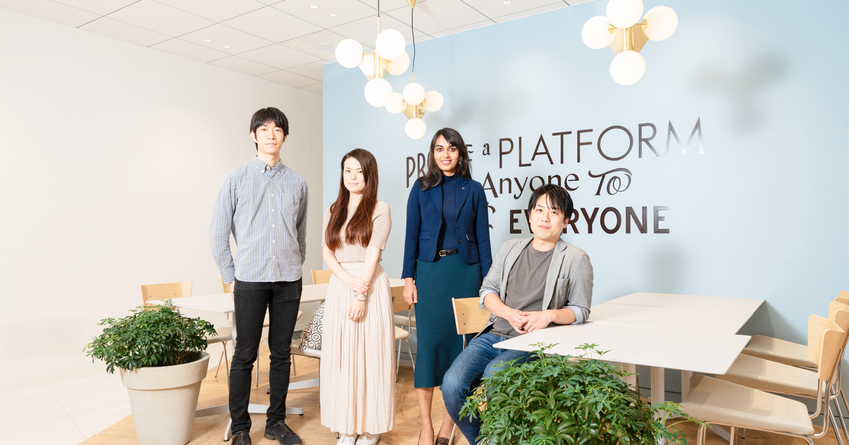 Flutter活用！最新技術を貪欲に入れる環境で働きたいiOSエンジニア - 株式会社Diverseのモバイルエンジニアの採用 - Wantedly