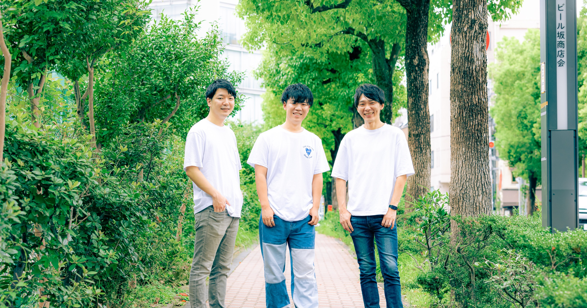 250ページ超え超体系化育成マニュアルでPMのキャリアを拓くエンジニア募集 - 株式会社クリエイティブテックスタジオのWebエンジニアの採用 - Wantedly