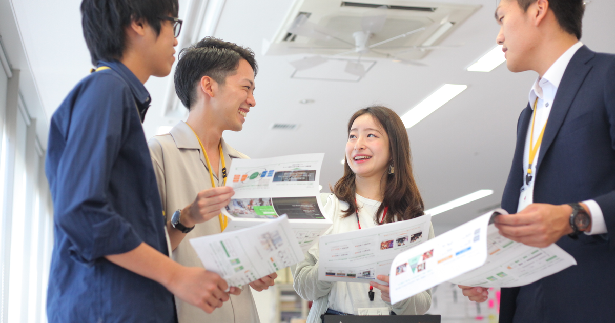 学生でWebコンサルタントに！Webマーケに興味のある学生募集！ - 株式会社PLAN-BのWebマーケティングの採用 - Wantedly