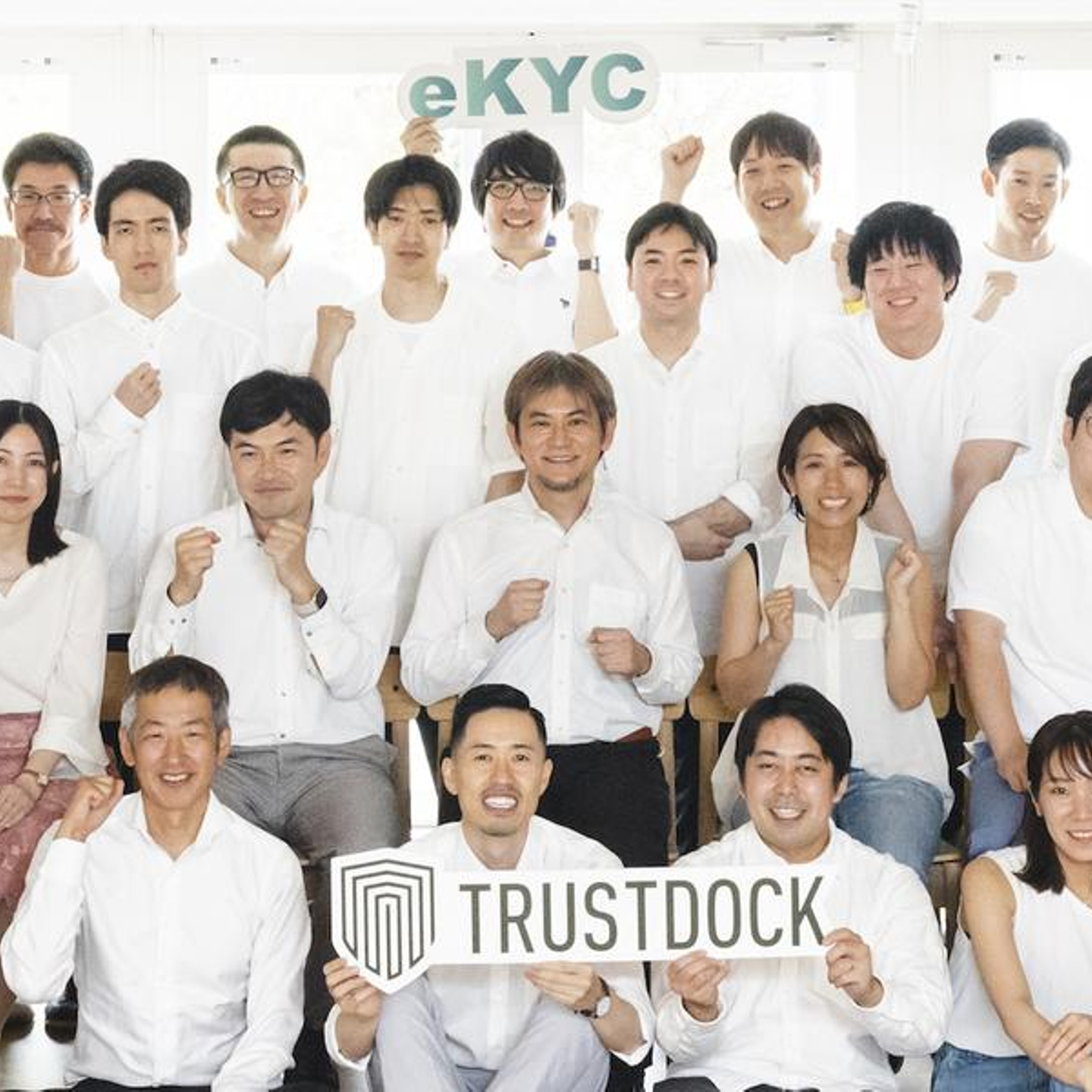 株式会社TRUSTDOCKの会社情報 - Wantedly
