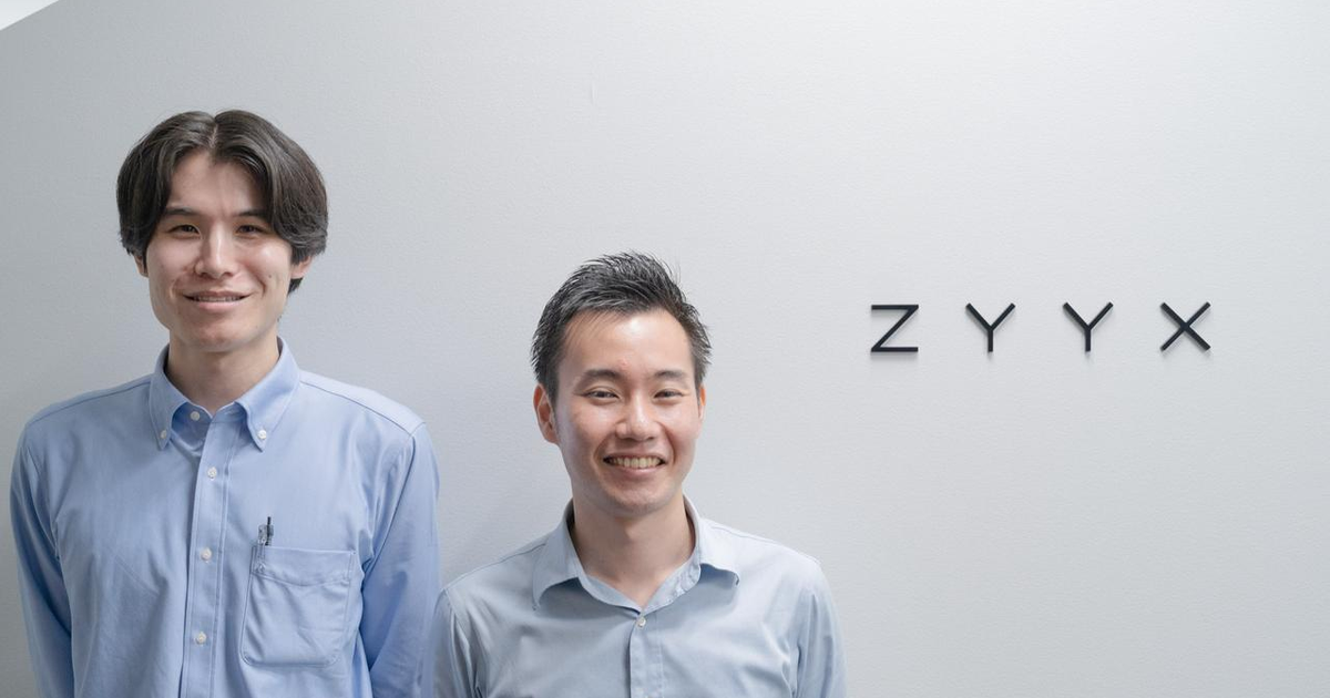 ユーザー視点にこだわる大企業様のDX推進！Java/PHPメインのPL募集 - 株式会社ジークスのWebエンジニアの採用 - Wantedly