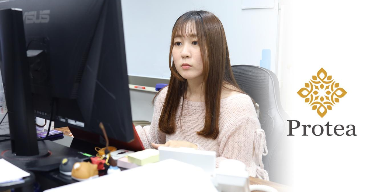 企画営業 大募集！ベンチャーの最前線で顧客価値を最大化！ - 株式会社Proteaの法人営業の採用 - Wantedly