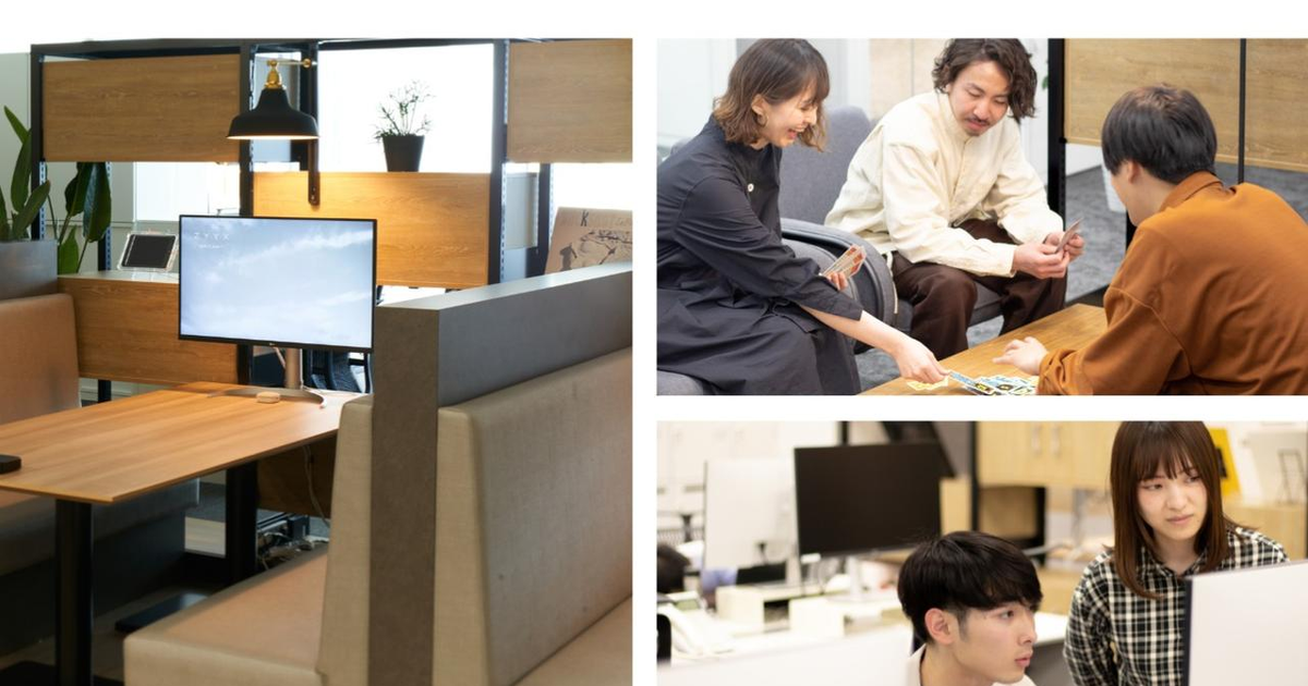 大阪でSEを目指したい方募集！PHP/Javaなど | 第二新卒積極募集 - 株式会社ジークスのシステムエンジニアの採用 - Wantedly