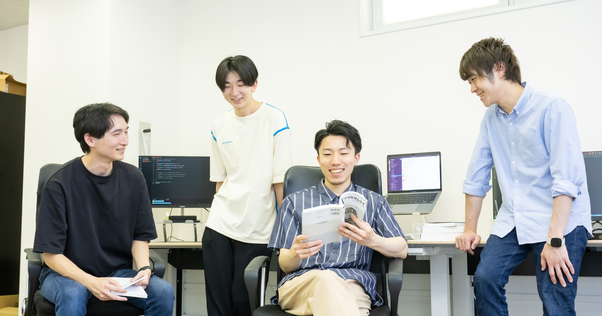 新規プロダクト立ち上げ！企画フェーズから携わるReactエンジニア募集！ - toraco株式会社のWebエンジニアの採用 - Wantedly