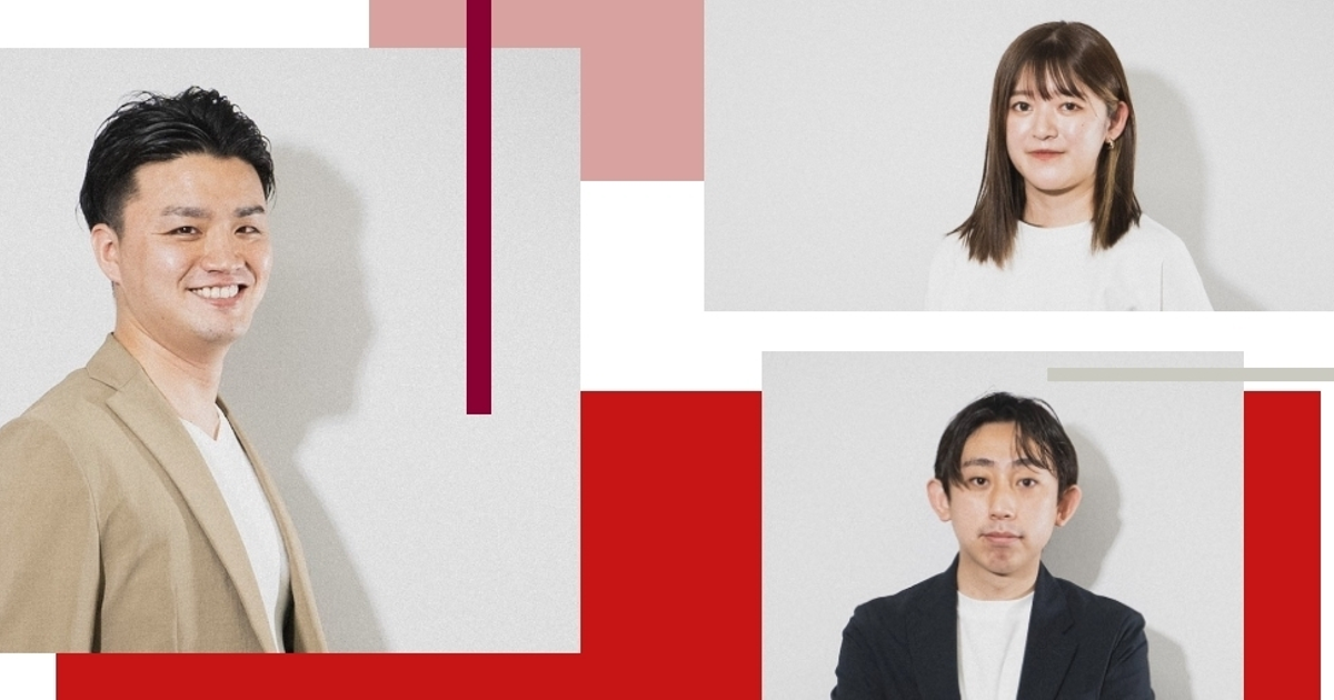 事業責任者候補 | 自社開発エンジニアになりたい新卒募集！ - 株式会社EISHINのWebエンジニアの採用 - Wantedly