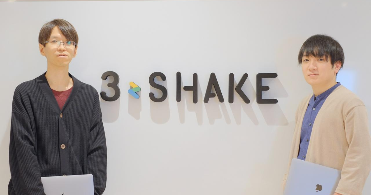 23/1/25)SRE事業のさらなる成長を支えていくPMO募集！ - 株式会社スリーシェイクのITコンサルタントの採用 - Wantedly