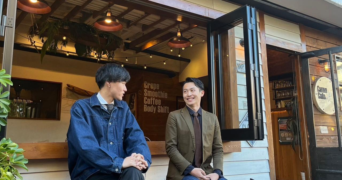 社会人インターン | 19~23卒対象 | 0から始まる上流マーケター - 株式会社Effectersのマーケティング・PRの採用 - Wantedly