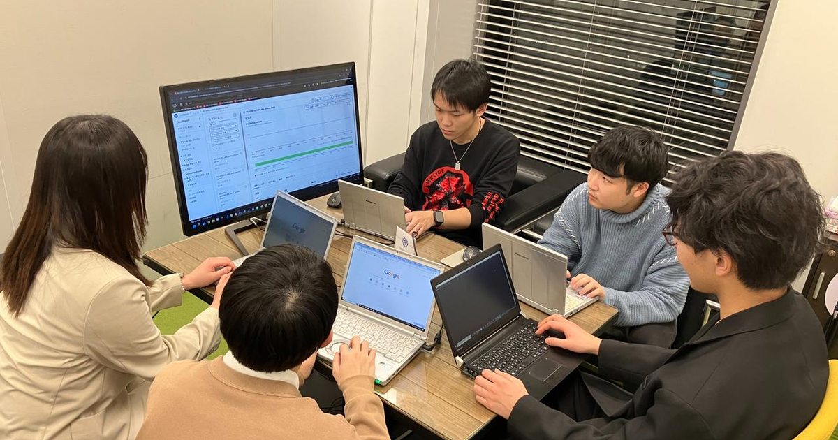 AWS・Linux｜3か月の研修でクラウドエンジニアへの第一歩!! - 株式会社ジャスミンシステムのインフラエンジニアの採用 - Wantedly