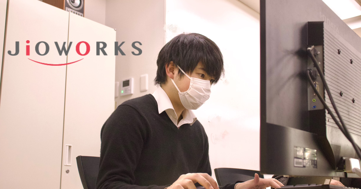 約2カ月のお試し期間でエンジニア職が自分に合うか判断してみませんか？？ - 株式会社jioworksのモバイルエンジニアの採用 - Wantedly