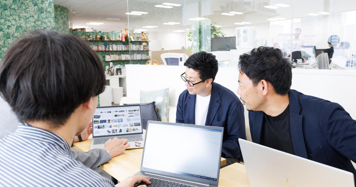 大手toCサービスDevOpsチーム募集/#Java#springboot - 株式会社デジタルブロックスのシステムエンジニアの採用 ...