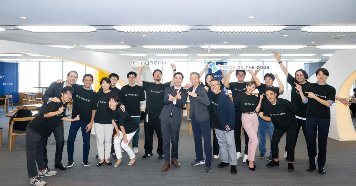 Flutter｜世の中を更に良くする難病支援アプリを一緒に開発しませんか？ - ノックオンザドア株式会社のWebエンジニアの採用 - Wantedly