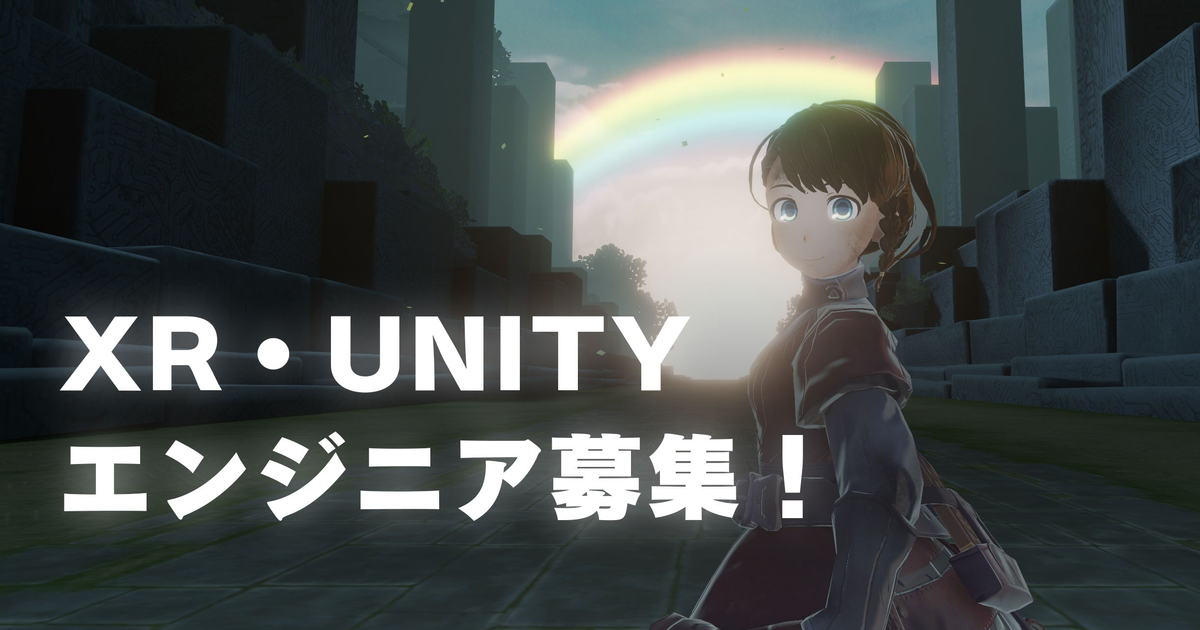 VRの世界で最先端を突っ走りたいUnityエンジニア募集！ - 株式会社CharacterBankのエンジニアリングの採用 - Wantedly