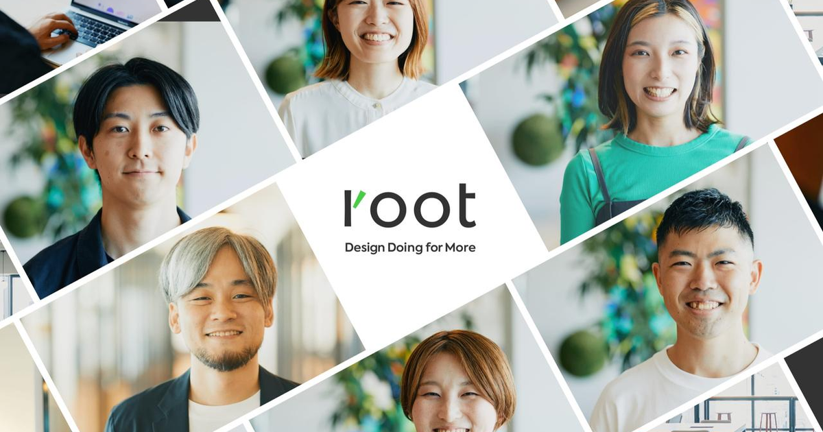 コミュニケーションデザインチームを牽引する、デザインディレクター募集！ - root Inc.のWebディレクターの採用 - Wantedly