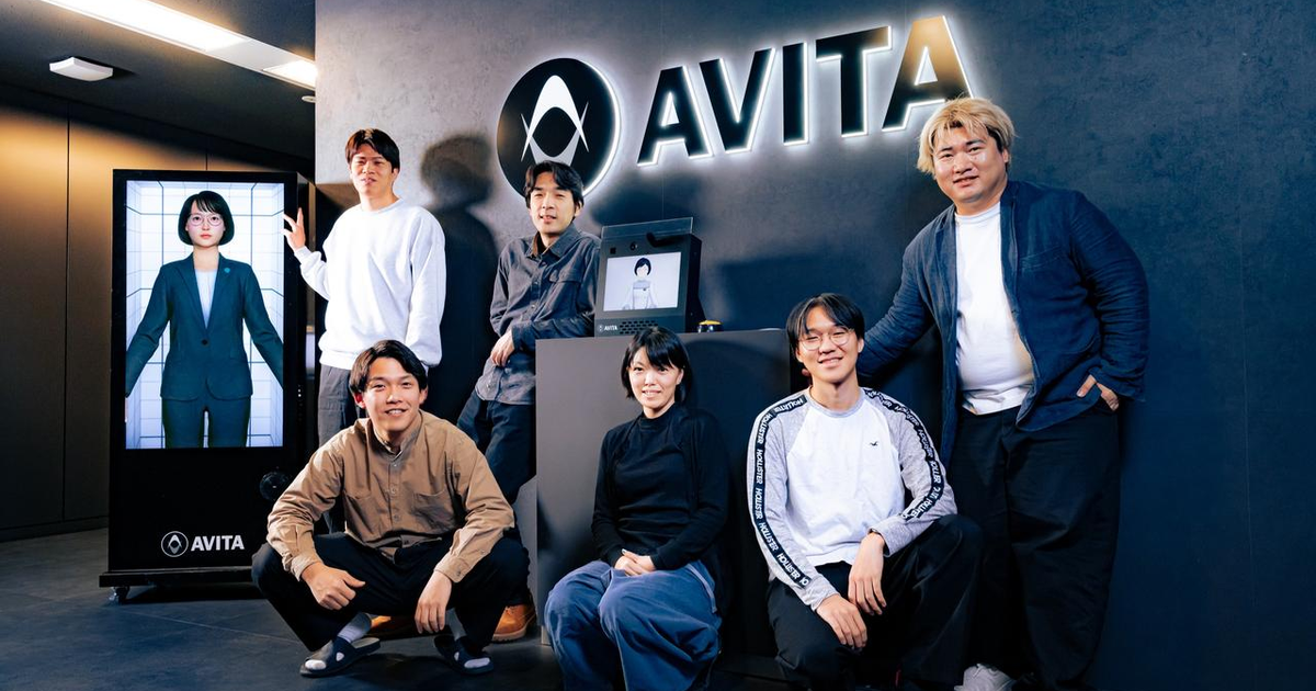 生成AI × アバター ビジネスを実感できる有償学生インターンを募集!! - AVITA株式会社のWebマーケティングの採用 - Wantedly