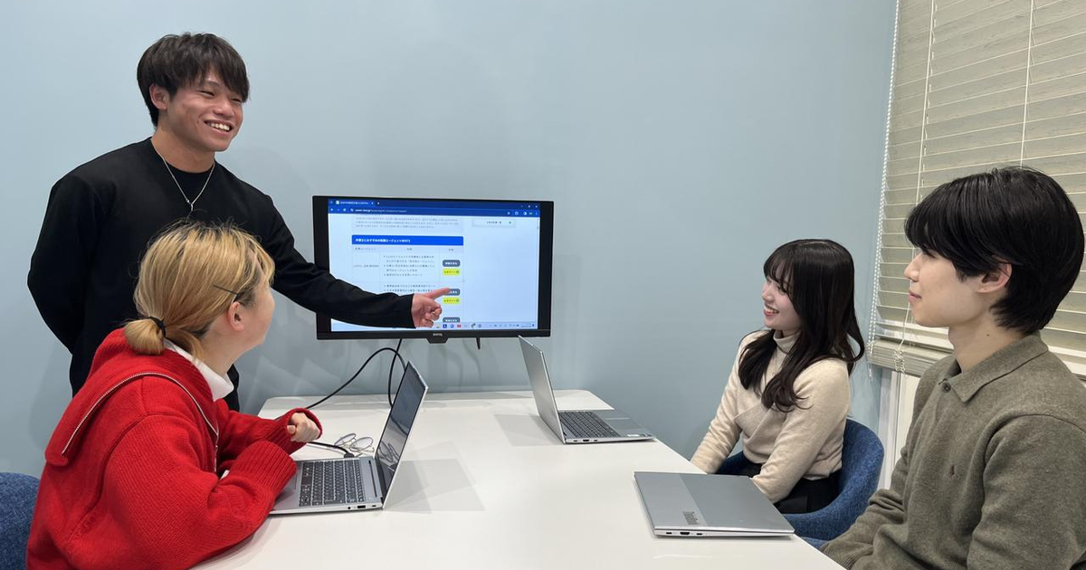 WEBメディア×データ分析×デジタルマーケ/実践経験で成長するインターン - 株式会社WILLCOのWebマーケティングの採用 - Wantedly