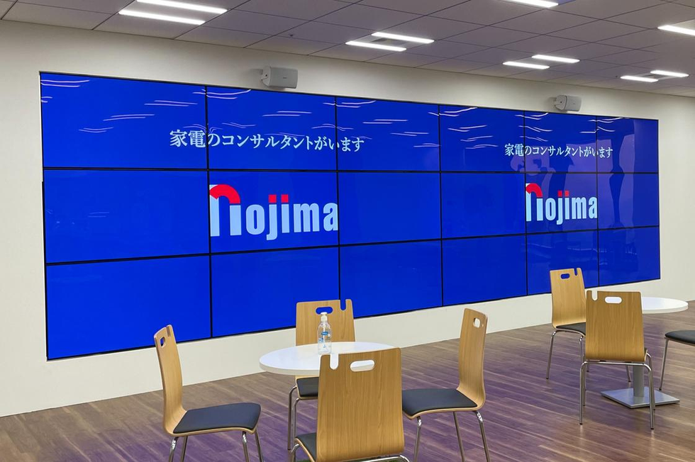 家電好き大歓迎！家電量販店の社内SEとしてPythonでWebアプリ開発！ - 株式会社ノジマのWebエンジニアの採用 - Wantedly