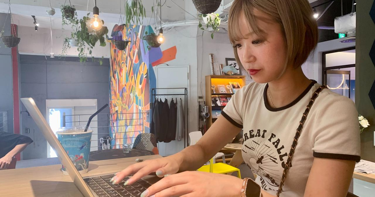 挑戦なくして成功なし｜行動に移せる人になりませんか。 - Misfits株式会社のWebマーケティングの採用 - Wantedly