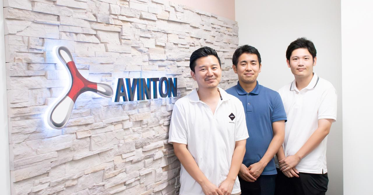 DX推進のためのデータサイエンティスト - Avintonジャパン株式会社のカスタマーサポートの採用 - Wantedly