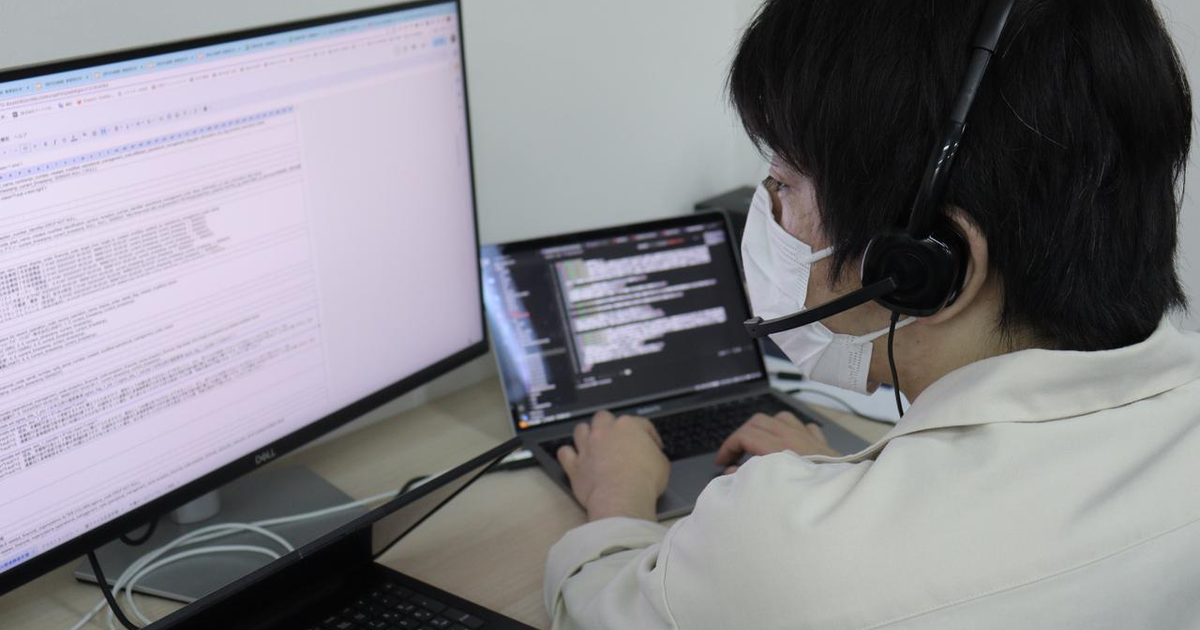 WEBエンジニアに挑戦！PHP・Javaで開発したい方募集中！ - 株式会社ウィメックスのWebエンジニアの採用 - Wantedly