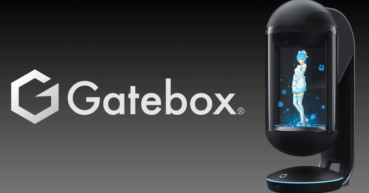 キャラクタープラットフォーム開発に挑戦するサーバーサイドエンジニアを募集！ - Gatebox株式会社のWebエンジニアの採用 - Wantedly