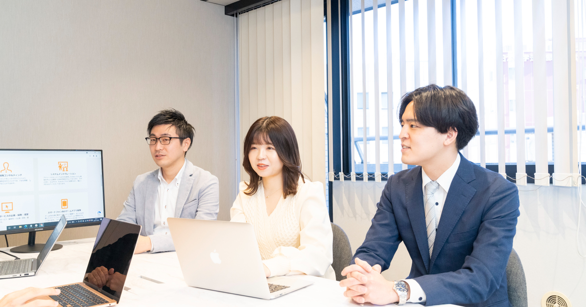 Java/PHP/Pythonを学習したいエンジニアを目指すあなたへ - 株式会社アドシードのWebエンジニアの採用 - Wantedly