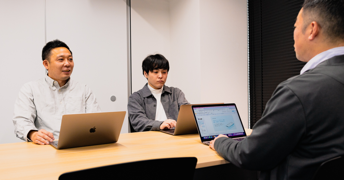 BtoC事業 - PMM Senior Manager - 株式会社Belongのプロダクトマネージャーの採用 - Wantedly