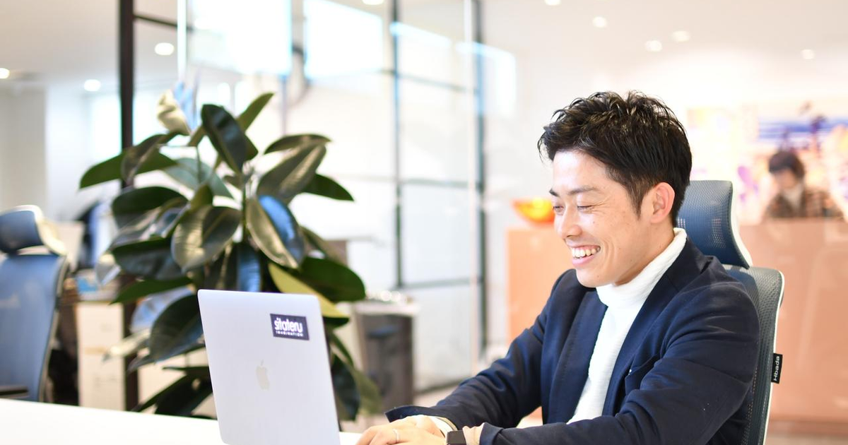 産業課題解決に挑むスタートアップ！SaaS開発を担うRubyエンジニア募集 - シタテル株式会社のWebエンジニアの採用 - Wantedly