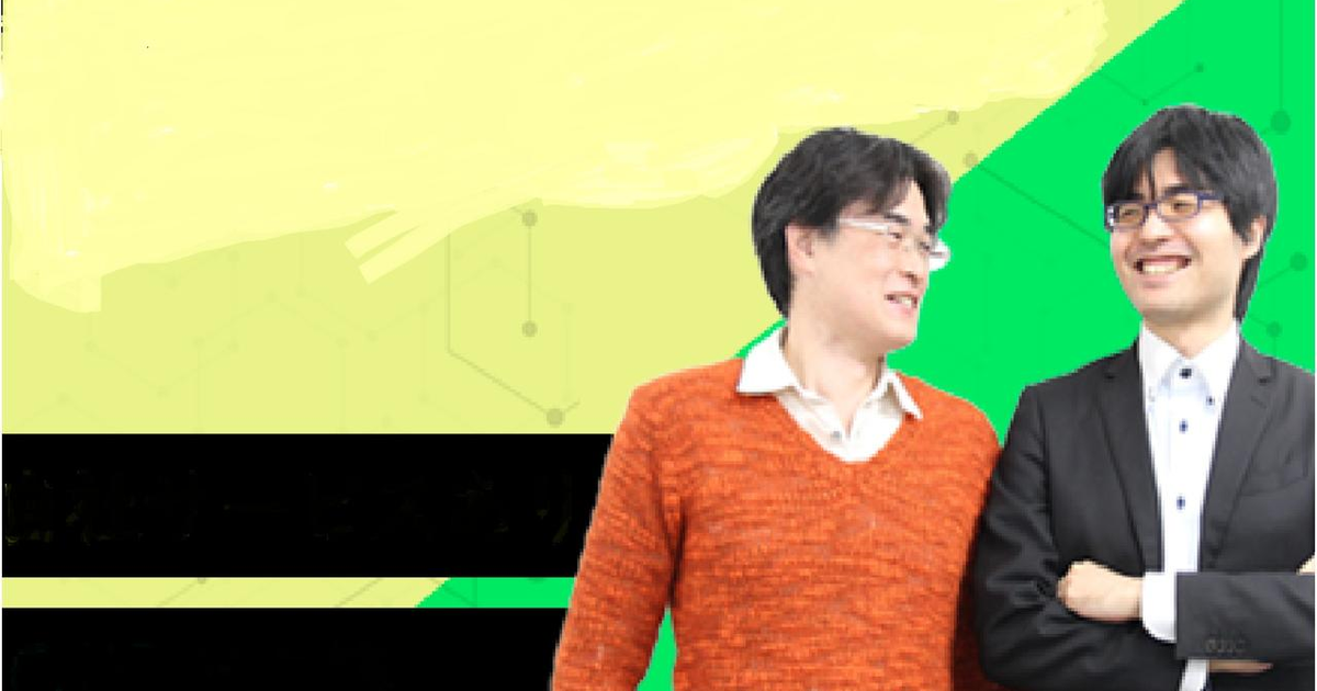 長期の大型PJに伴いWebエンジニアの方募集！ - 株式会社エヌ・ティー・エスのWebエンジニアの採用 - Wantedly