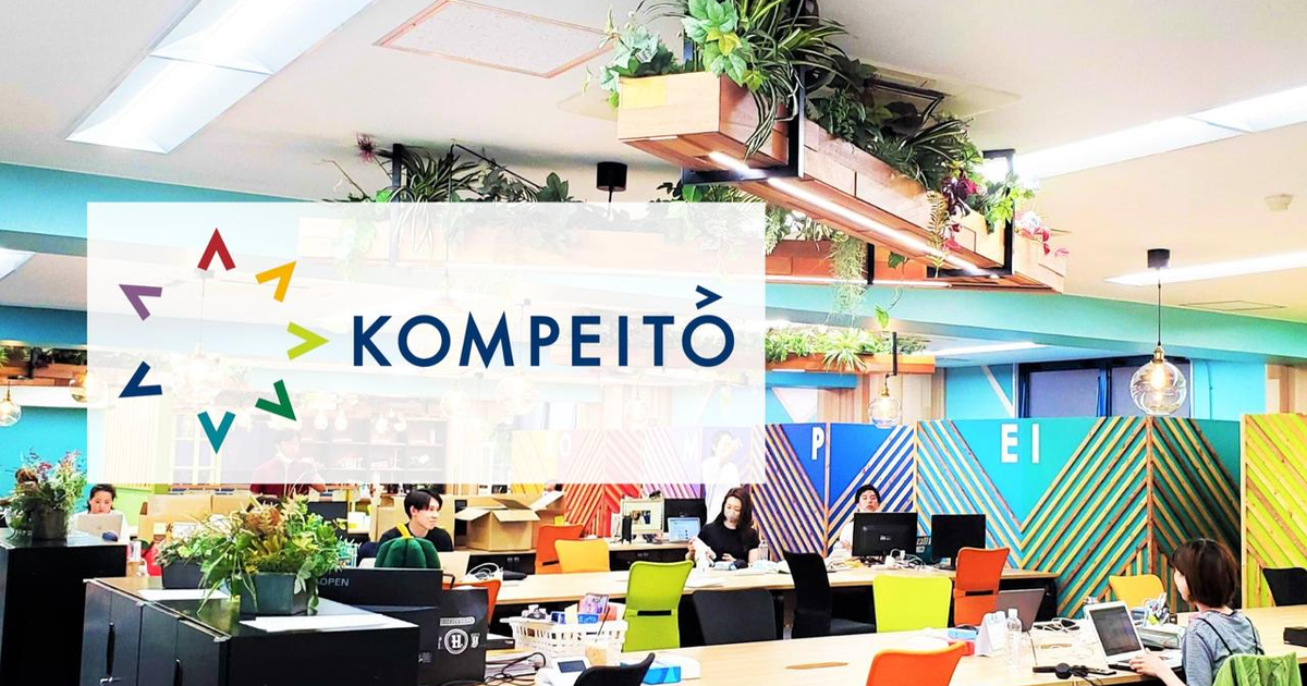 問い合わせ殺到！オフィスでやさい を更に広げる法人セールスポジション🗣 - 株式会社KOMPEITOの法人営業の採用 - Wantedly