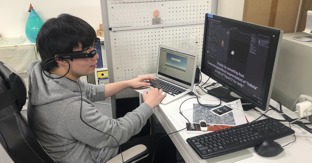 PythonやJavaのスペシャリストになれるからみんな集まれ！ - 株式会社リナックス総合研究所のWebエンジニアの採用 - Wantedly