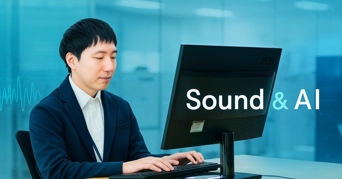 独自アルゴリズム開発とDX課題の解決を担う、データサイエンティスト募集 - Hmcomm株式会社のデータサイエンティストの採用 - Wantedly