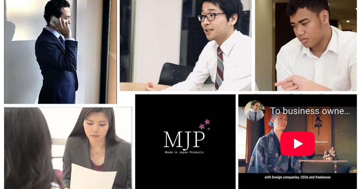 Made in Japanを背負う法人様の海外進出支援｜IT業務秘書募集 - J LeopardのITコンサルタントの採用 - Wantedly