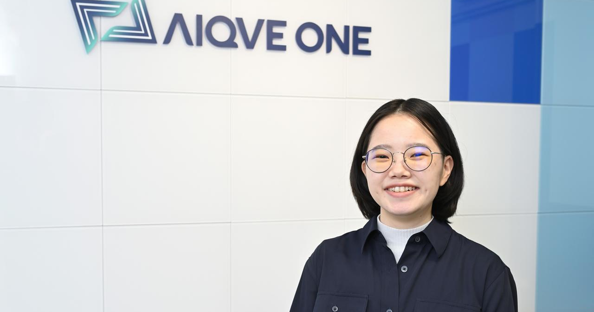 大阪でゲーム業界に興味のある学生さん募集！26卒テストエンジニア - AIQVE ONE株式会社のQAエンジニアの採用 - Wantedly