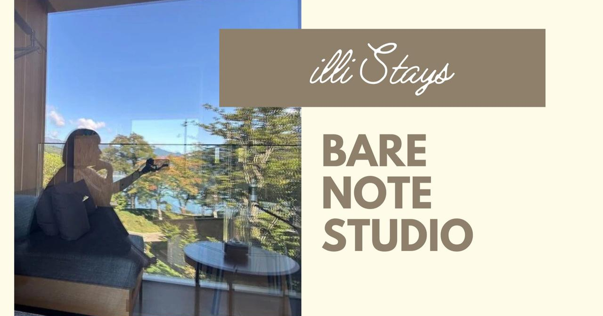 ホテルステイが自己投資！年間最大20万、旅を応援する会社です。 - 株式会社BARE NOTE STUDIOのカスタマーサポートの採用 - Wantedly