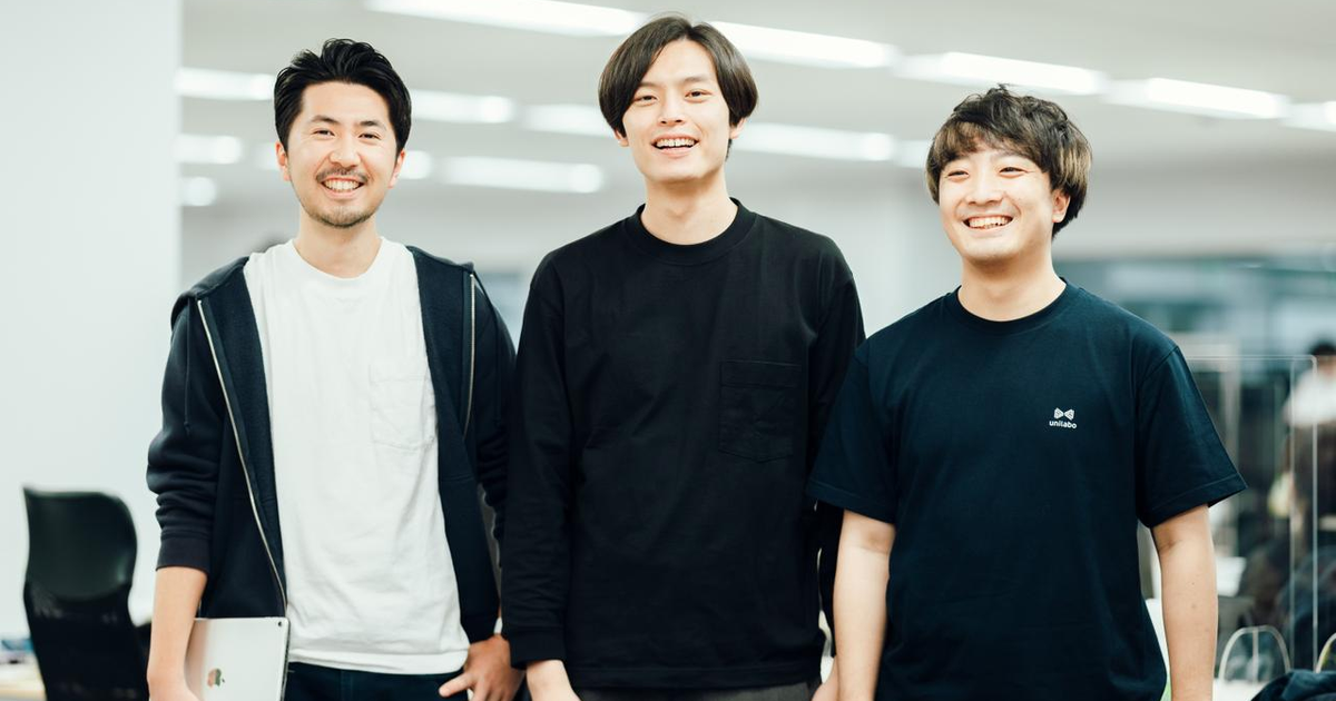 累計46.8億円調達／SaaS特化比較サービスで顧客に成功を届ける！ - PRONI株式会社の法人営業の採用 - Wantedly