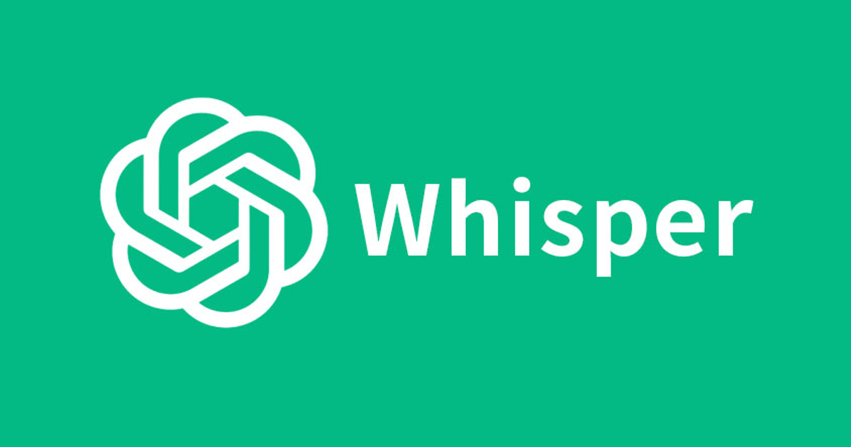 初心者でも分かる！Whisper APIの使い方ガイド | 株式会社SiNCE
